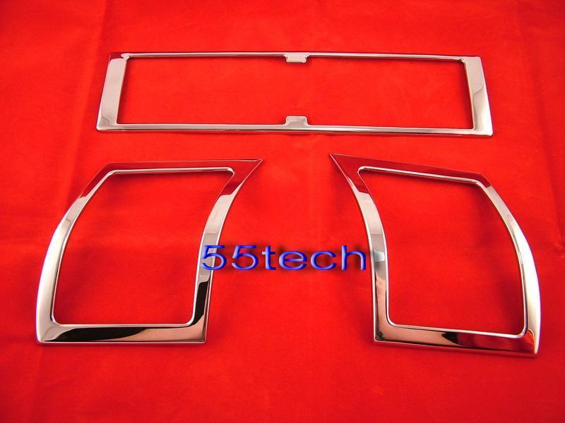Mercedes Benz W140 S-Class AC Vent – 55tech Motors